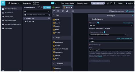 data integration using alibaba cloud dataworks alibaba cloud community