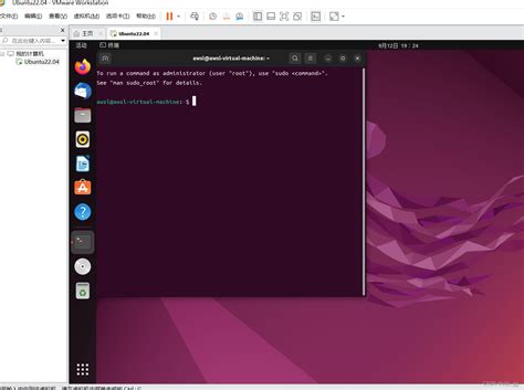嵌入式系统Ubuntu系统下编译C程序流程 ubuntu 编译c CSDN博客