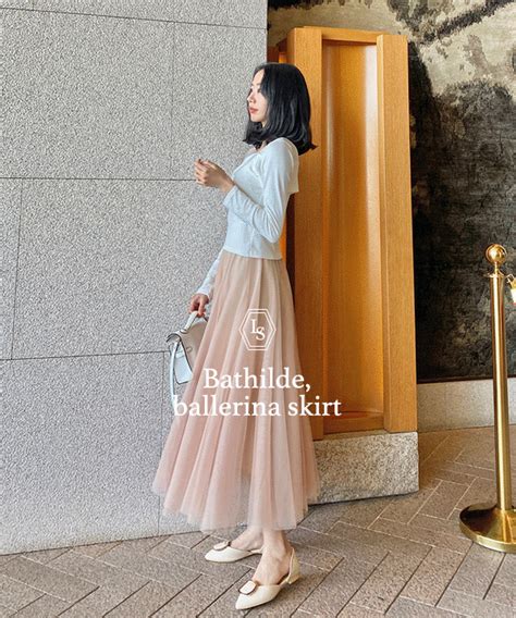🌷봄 재입고 바틸드 발레리나 스커트 에이블리