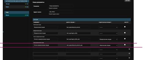 Github Akchautesttaskuptrade Решение тестового задания для