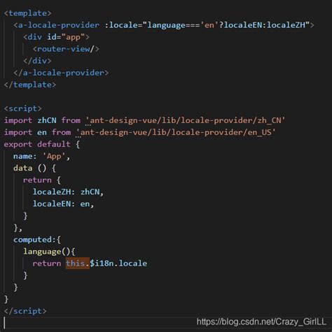 Ant Design Vue ：使用日历calendar，中英文切换vue日历中英文切换 Csdn博客