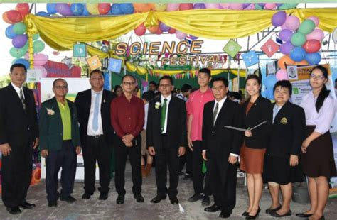 ภาพกิจกรรม Page 2 โรงเรียนเทพศิรินทร์ร่มเกล้า