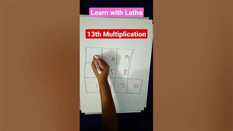 Multiplication Of 13 13th Table Maths Tricks Simple Tech Easy