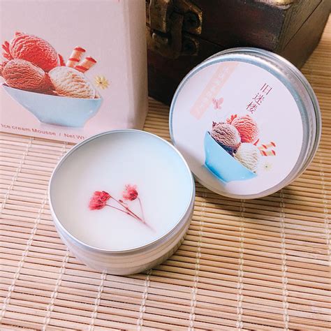 Botanical Ointment Perfume Xpresswift