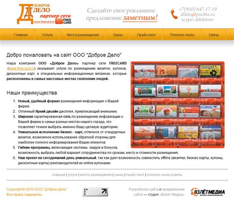 Резюме образец врача гинеколога Reggyoubrucerogams Diary