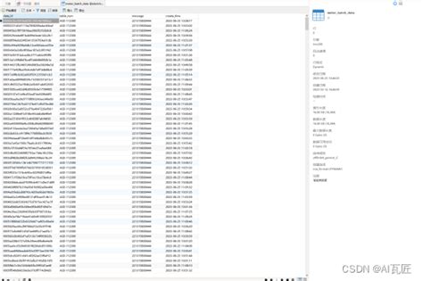 【java高并发调优系列代码实战】阻塞队列 java高并发代码实现 csdn博客