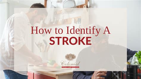 How To Identify A Stroke