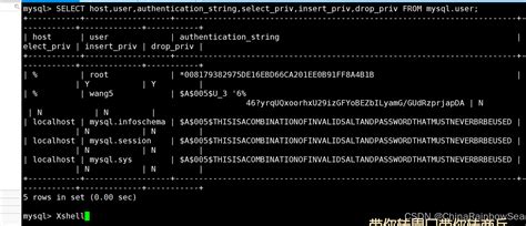 3 mysql 用户与权限管理，角色管理 详细说明操作配置 mysql一张表内怎么区分用户和管理 csdn博客