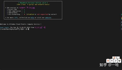 服务器 Python环境搭建linux 知乎