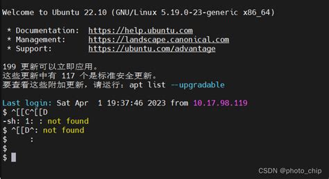 Mobaxterm连接ssh相关问题mobaxterm远程登陆linux变成bash Csdn博客