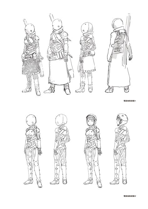 Zuru Blame Drawn By Nihei Tsutomu Danbooru