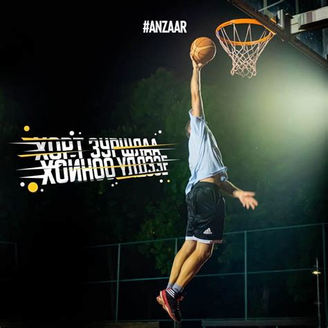 Аав ээж нь юу хийж явааг нь Ider Od Bat Erdene Facebook