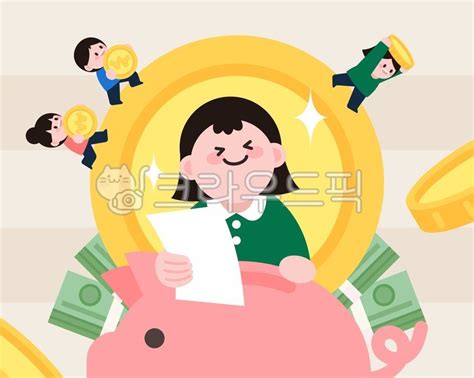 백그라운드 돼지저금통 돈 메모 남자 사진이미지일러스트캘리그라피 포티타작가