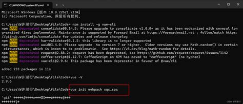 vue cli安装与搭建spa项目 csdn博客