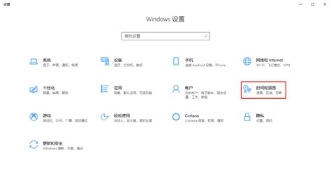 专治编译器编辑器vscode中文乱码输出 Win10 配置系统默认utf 8编码 Clemente 博客园