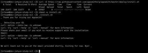 [bug] curl 7 29 0 data raw is unknown · issue 3972 · appsmithorg