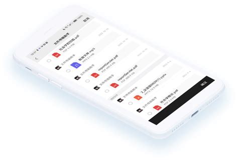 translate wechat files anytime anywhere with one click