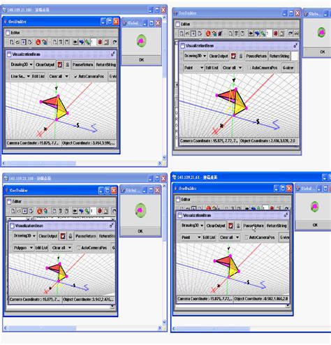 Figure 84 From A Portable Algorithm Visualization System For Geometric Computing Semantic Scholar