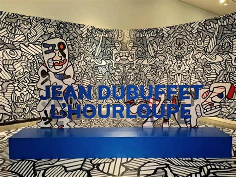 잠실전시회 올림픽공원 소마미술관 2관 프랑스 현대미술의 거장 《뒤뷔페전 그리고 빌레글레》 네이버 블로그