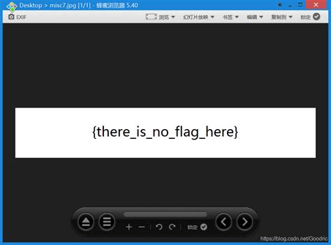 Ctfshow 做题 Misc入门 模块1 10ctfshow Misc10 Csdn博客