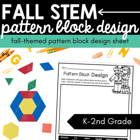 Fall STEM Pattern Block Design Science Of Reading Formula