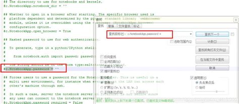 解决因增删改jupyter Notebook浏览器不启动、启动后无法自动跳转本地目录的问题jupyter配置文件 未跳到目标路径 Csdn博客