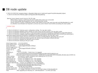 Exadata Db Node Update PPT