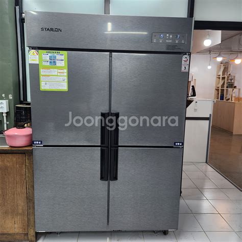 커피머신 커피기기 중고나라