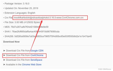 本地离线安装seleniumide（chrome）selenium Ide离线下载 Csdn博客