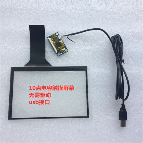 Tf卡mp3解码板解码模块37 5v供电带2w混合单声道播放器记忆虎窝淘 Tf卡mp3解码板解码模块37 5v供电带2w混合单声道播放器记忆虎窝淘