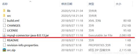 Idea导入mysql80驱动jar包idea导入mysql的驱动包8版本 Csdn博客