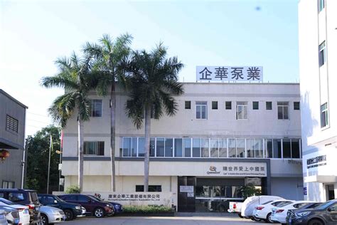 About Qeehua Pump Brand Pump Of China Chemical Industry