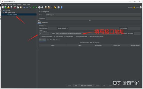 redisson限流器rratelimiter使用及源码分析 知乎