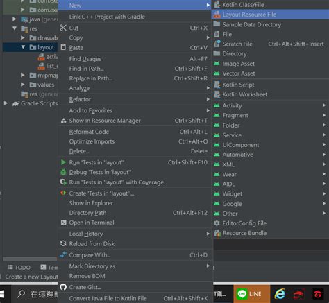 Android Studio初學筆記 Day RecyclerView iT 邦幫忙 一起幫忙解決難題拯救 IT 人的一天