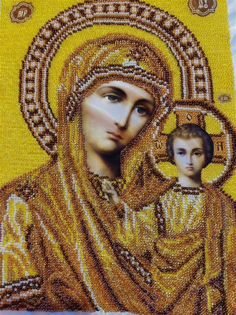 Венчальный пар — цена 600 грн в каталоге Иконы Купить товары для дома и быта по доступной цене