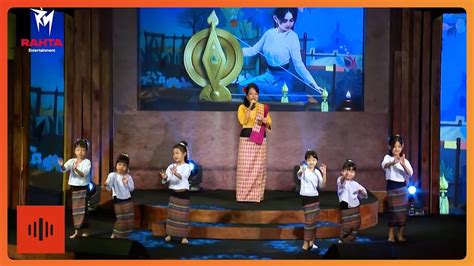 မေမိုးကျော် မလေးလက်ခတ်သံ The Music ဒိုင်ယာရီ Radio Hit Week Youtube