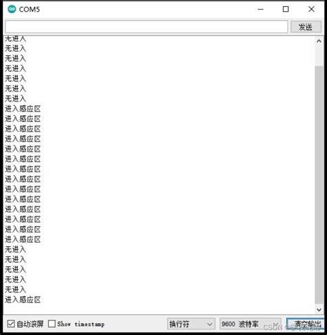 【雕爷学编程】arduino动手做（202） hc sr505热释电人体感应传感器模块的五个实验 csdn博客