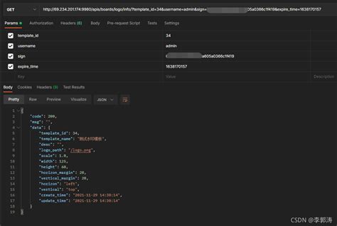 Python 用hashlibmd5加密算法hashlibmd5hexdigest Csdn博客