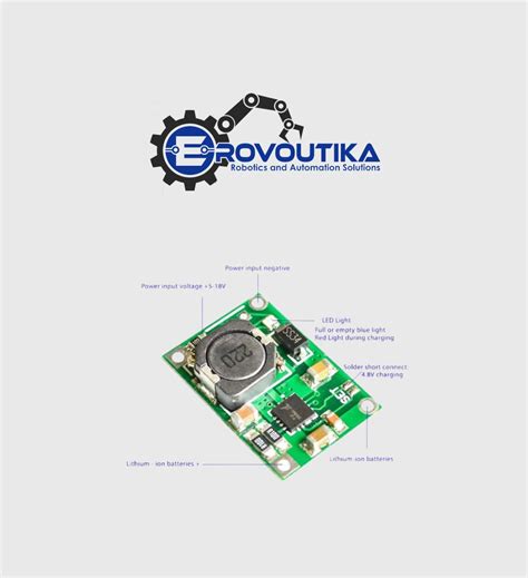 Tp5100 2a Lithium Ion 18650 Battery Charger Module Shop Erovoutika