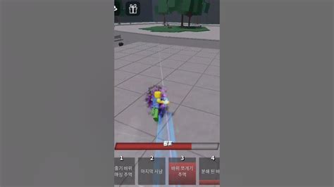 히어로 헌터 각성 가장 강한 전장 Youtube