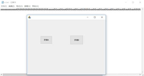 键盘按键模拟程序示例陈晨0的博客 Csdn博客