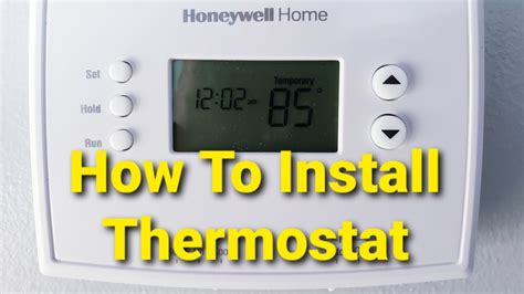 Install A Programmable Thermostat Backyard Makeover