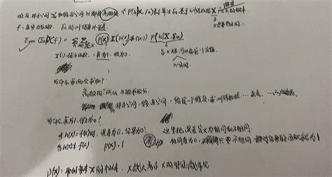 【机器学习】西瓜书第一章 2 假设空间和归纳偏好 csdn博客