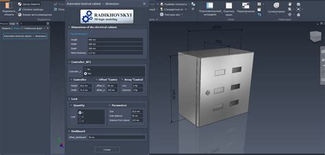 ВирішеноДе шукати інформацю по Ilogic в Autodesk Inventor Autodesk