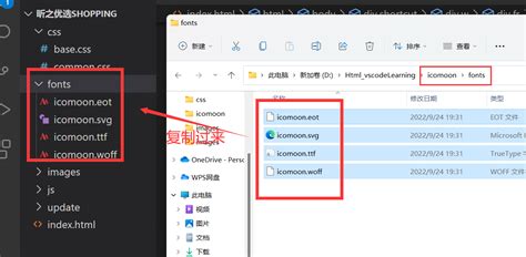 购物网站制作——顶部导航栏（indexhtmlhtml顶部导航栏代码 Csdn博客