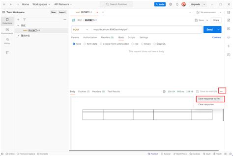 java导出PDF文件 Dinopell 博客园
