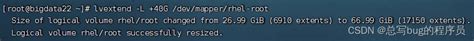 Linux Devmapperrhel Root分区扩容 Csdn博客