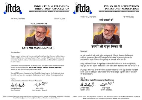 Iftda Filmmaker Manjul Sinha Of Yeh Jo Hai Zindagi Aired On Dd