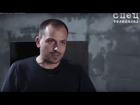 Сёмин избавляет от иллюзий - YouTube