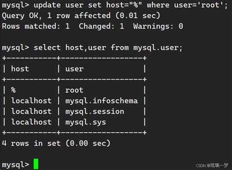 Linux上安装mysql（glibc80版）、mysql管理和安全用户角色权限linux下的mysql80用户与权限管理 Csdn博客